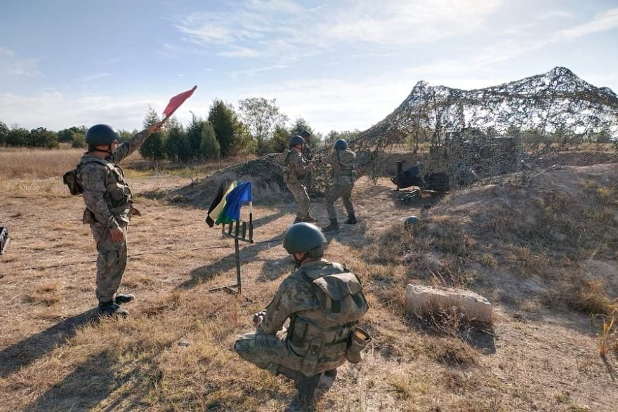 Army Career Tracker | Ako Offline