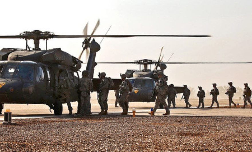 The Force Management System | Ako Offline